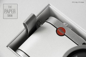 If It's Hip It's Here | The latest in global design and creativity