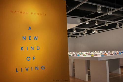 If It's Hip It's Here | The latest in global design and creativity