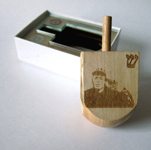 If It's Hip It's Here | The latest in global design and creativity