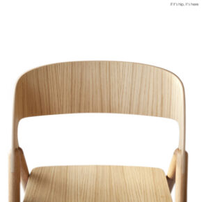 If It's Hip It's Here | The latest in global design and creativity