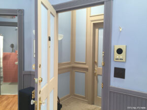 If It's Hip It's Here | The latest in global design and creativity