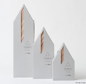 If It's Hip It's Here | The latest in global design and creativity