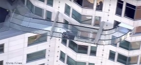 If It's Hip It's Here | The latest in global design and creativity