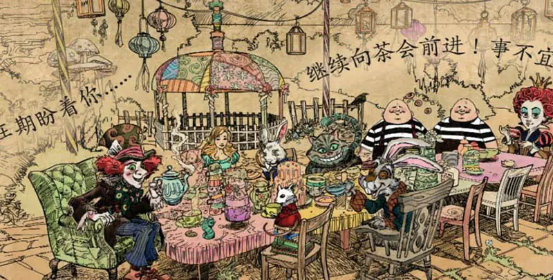 If It's Hip It's Here | The latest in global design and creativity