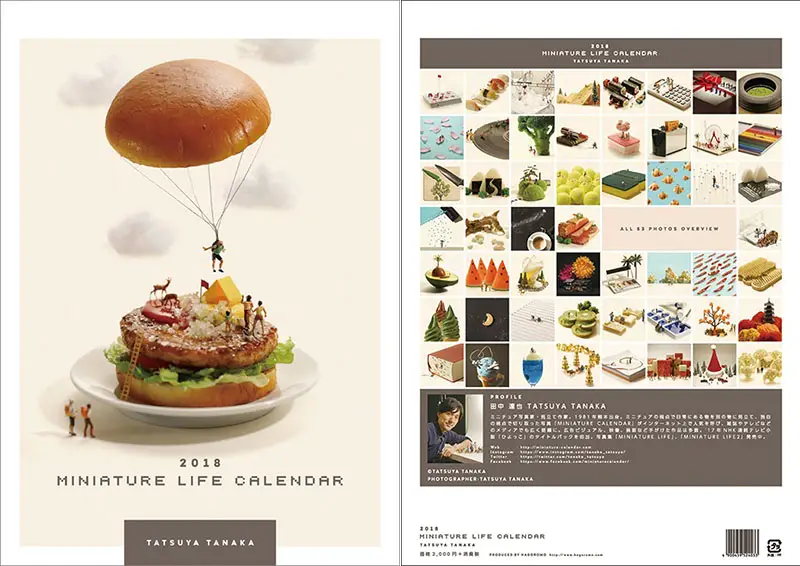 If It's Hip It's Here | The latest in global design and creativity