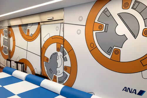 If It's Hip It's Here | The latest in global design and creativity