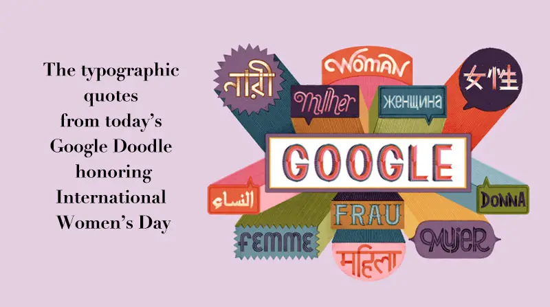 If It's Hip It's Here | The latest in global design and creativity