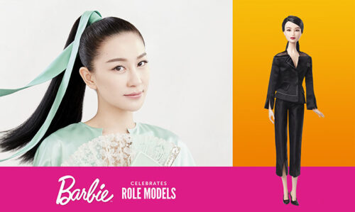 If It's Hip It's Here | The latest in global design and creativity