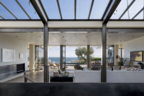 If It's Hip It's Here | The latest in global design and creativity