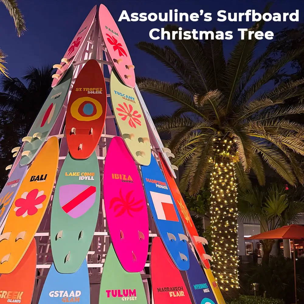 If It's Hip It's Here | The latest in global design and creativity